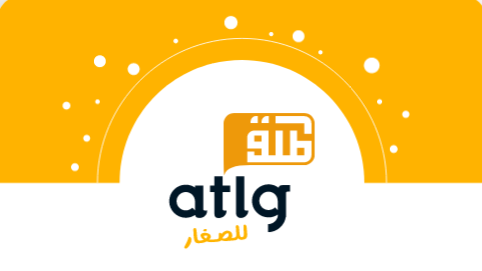 Advanced Trade Logistics Graduates