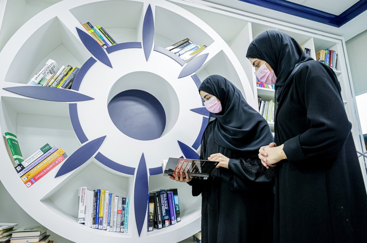 برنامج أطلق التدريبي